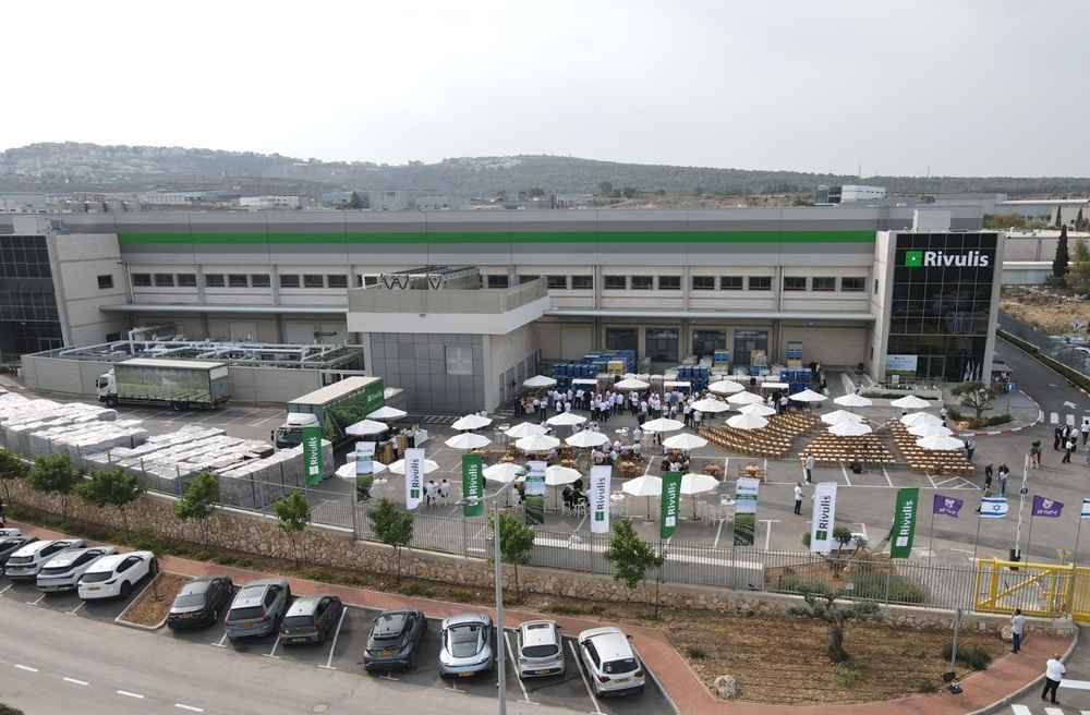 New AG International Rivulis opens “world’s largest” dripper ...
